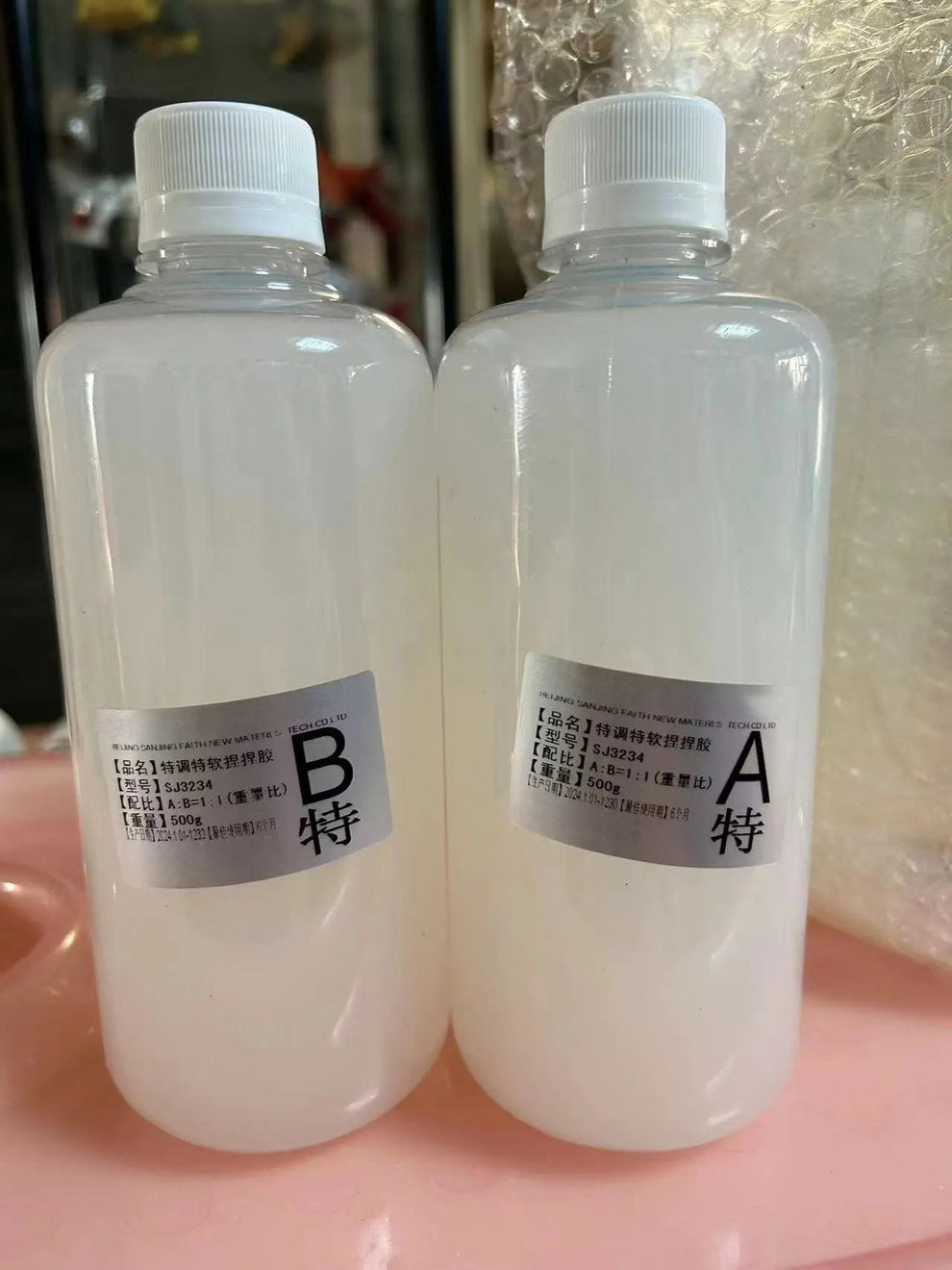 The Raw Material for Making Squishy Silicone Glue A+B – Tabasquishys